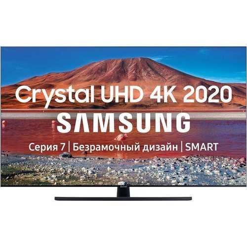 Телевизор Samsung UE75TU7100uxru (2020)