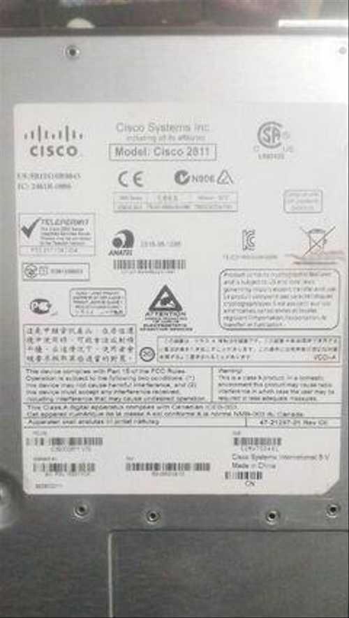 Маршрутизатор Cisco 2811