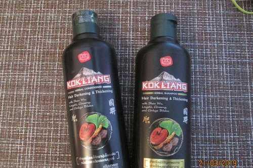 Кондиционер для темных волос conditioner hair darkening thickening kokliang