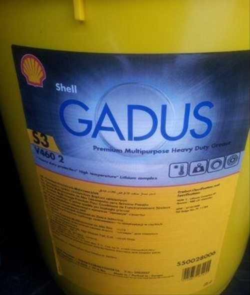 Смазка shell gadus s5. Shell gadus s5 t460 1.5. Shell gadus s3 t220 цвет. Shell gadus s2 v220 2 характеристики. Shell gadus s5 v100 2 аналоги.