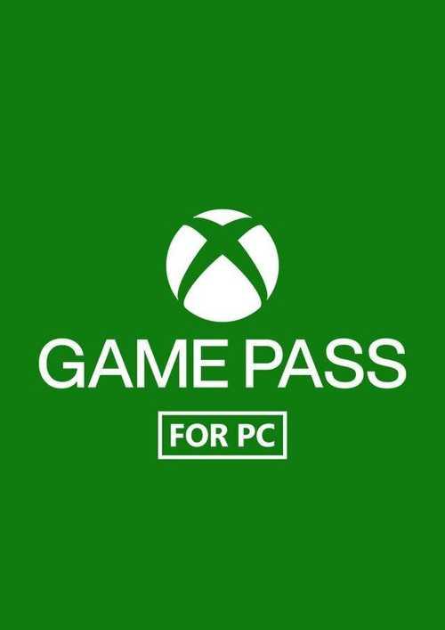 Xbox Game Pass для PC на 3 месяца