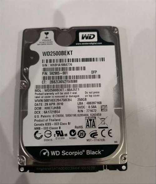 Жесткий диск Western Digital Scorpio Black 250 Гб.