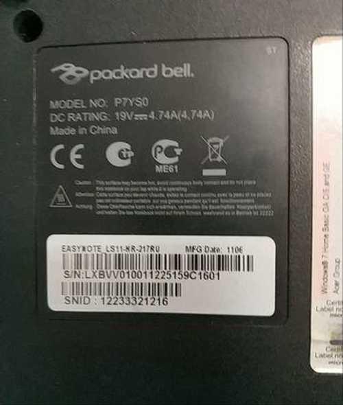 Packard bell ls11 hr. Динамики для ноутбука Packard Bell ls11hr.