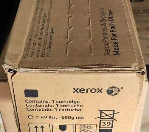 Xerox 106r01305