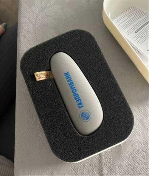 Powerbank