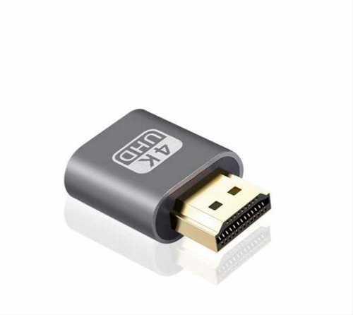 Эмулятор монитора hdmi для чего он нужен