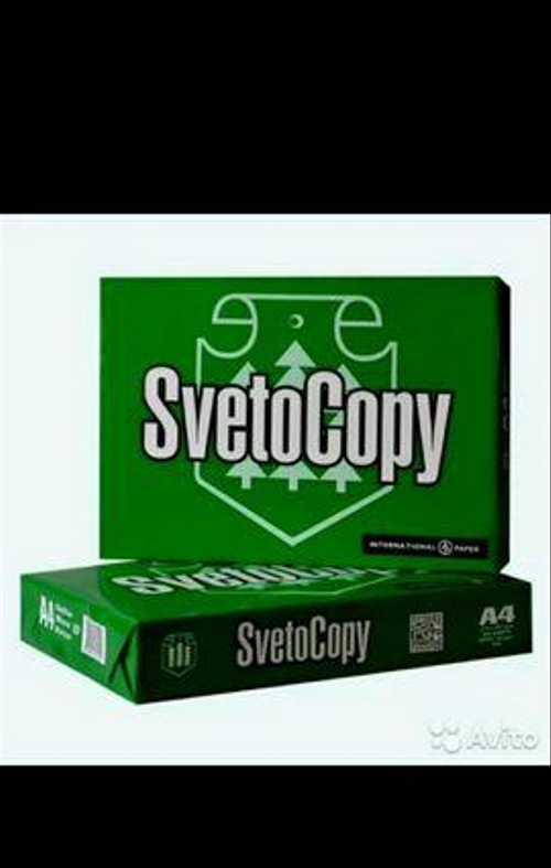 Бумага а4 svetocopy марки c. А4 бумага. Svetocopy. Бумага для офисной техники а4. Листы а4 svetocopy.