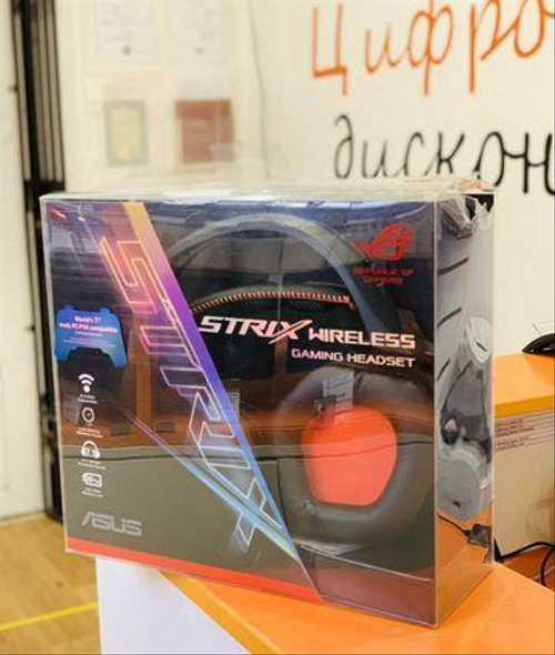 Наушники asus Strix Wireless