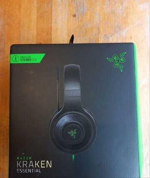 Razer Kraken Essential