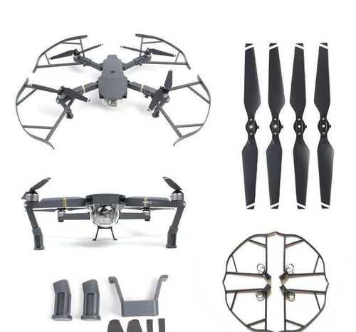 DJI mavic pro, platinum