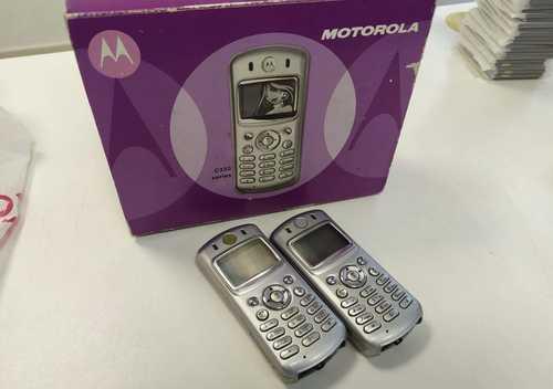 Motorola C330