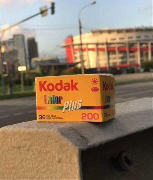 Фотопленка 35мм kodak Fuji