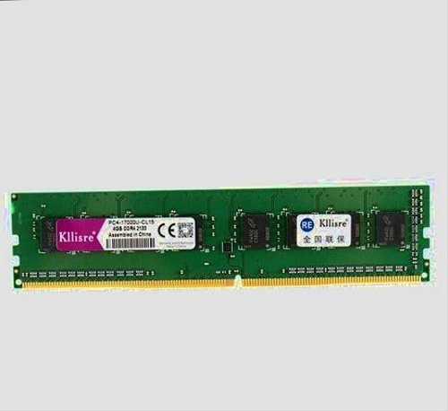 Серверная память kllisre DDR4 ECC от 4Gb