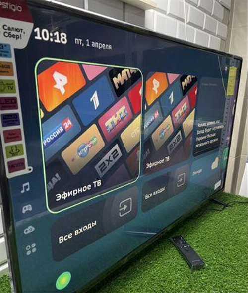 Телквизор 109см Smart Tv Новый