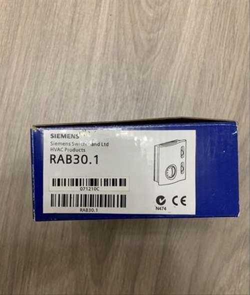 Термостат Siemens RAB30.1