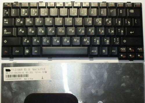 Клавиатура Lenovo S12 черная