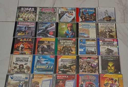 Комплект игровых компьютерных дисков