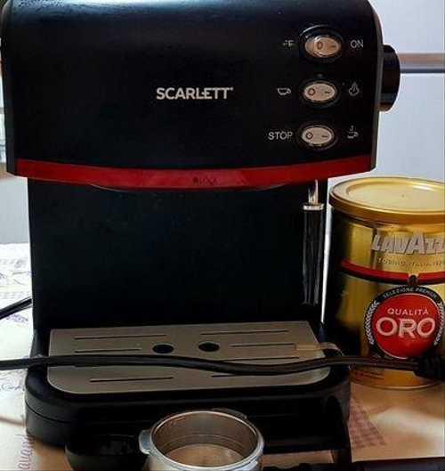 Кофеварка рожковая Skarlett