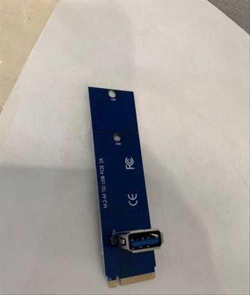 Переходник М2 на USB