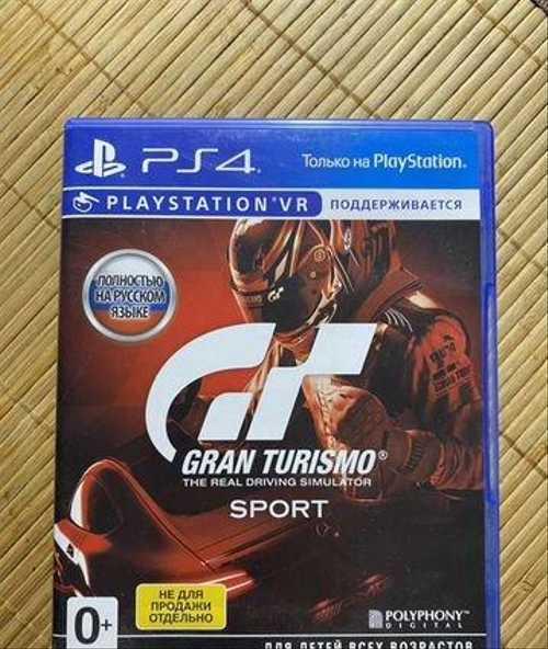 Grand turismo sport PS-4