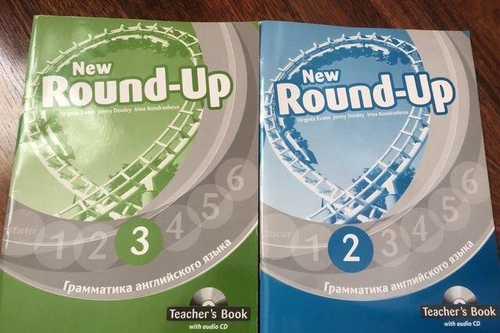 New round 5 ответы. New Round up 1. Учительская книжка раунд ап 3. Round up Starter. Round up 6.