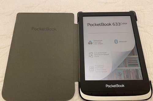 Электронная книга pocketbook 633 color обзор