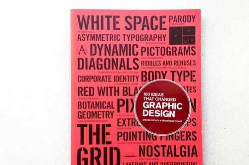 100 Ideas that Changed Graphic Design