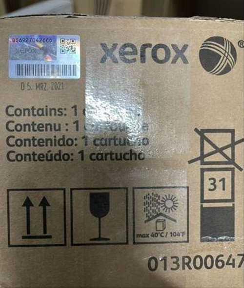 Xerox Drum Cartridge WorkCentre 74xx, (013R00647)