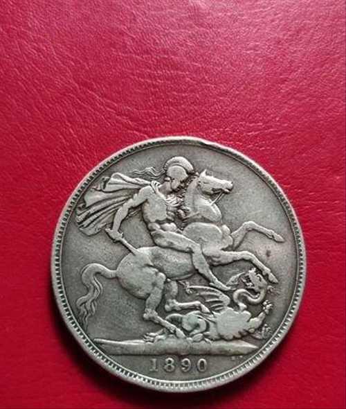 Монета 1 крона 1890 г. Великобритания серебро
