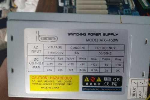 Блок питания switching power supply atx 450