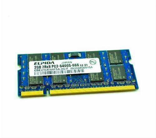 Оперативная память ddr2 elpida 2gb 6400S-666