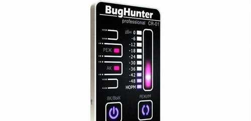 Детектор жучков BugHunter Professional CR-01