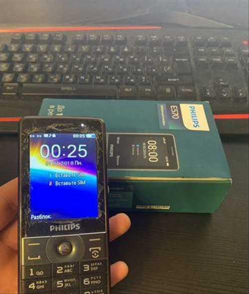 Philips xenium x623 аккумулятор