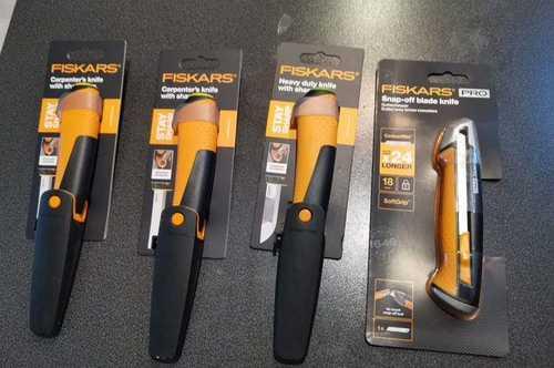 Ножи Fiskars