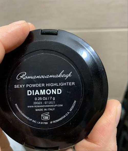 Пудровый хайлайтер Sexy Powder Highlighter diamond