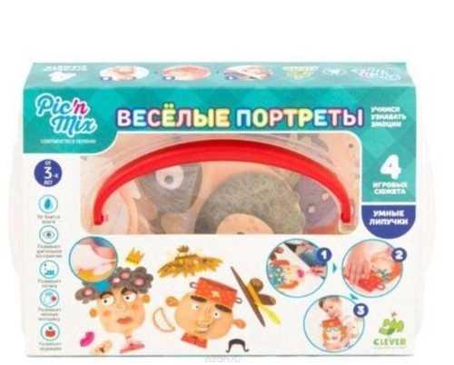 Продаю развивающие игры Pic’n Mix