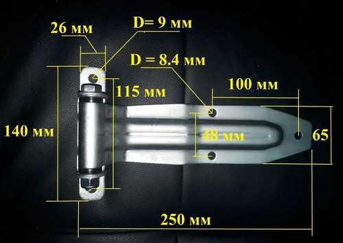 Петля двери фургона Газель