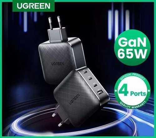 Зарядное устройство Ugreen 65w GAN