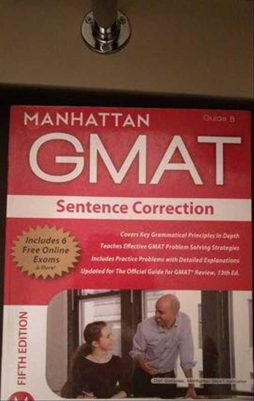 gmat-manhattan-sentence-correction-festima-ru