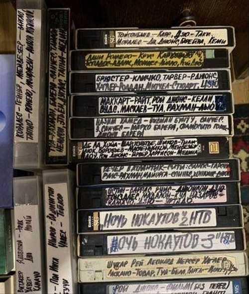 Видео кассеты с Боксом