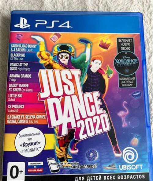 Игра для ps4 plastation 4 just dance 2020