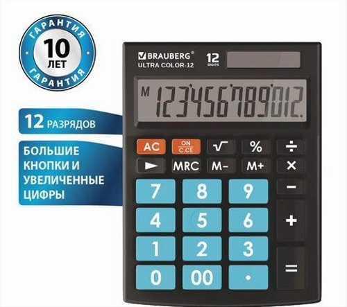 Калькулятор настольный Brauberg Ultra Color-12-bkbu, 12 разрядов, двойное питание, черно-голубой (250497)