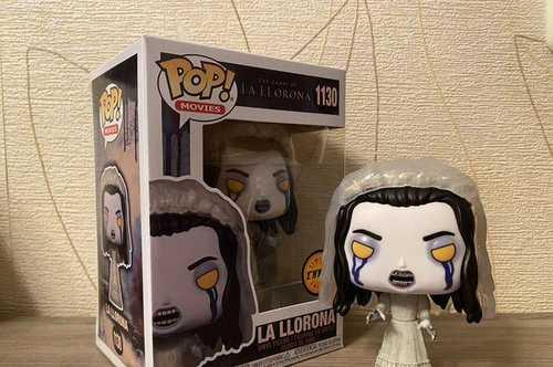 Funko POP La Llorona (Chase)