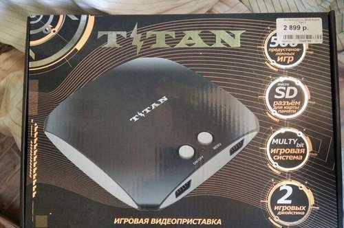 Продам игровая видеоприставка titan 500 игр