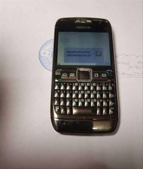 Nokia E71