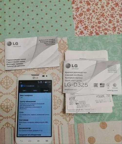 Телефон LG L70