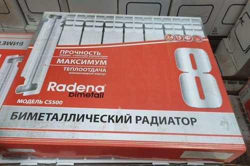 Радиатор биметаллический Radena CS 500/100