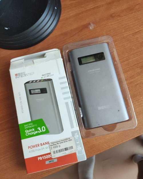 Power Bank 15000mah