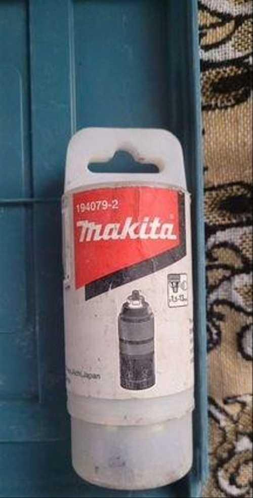 Makita быстрозажимной патрон SDS-Plus 194079-2