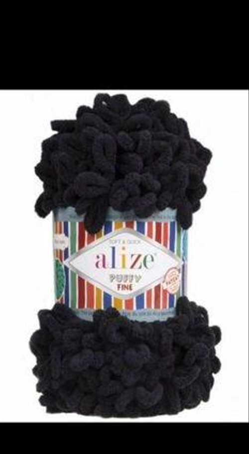 Пряжа Alize puffy (черный) остаток 20 мотков